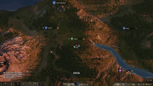 Mount and Blade II Bannerlord #2 War Sails