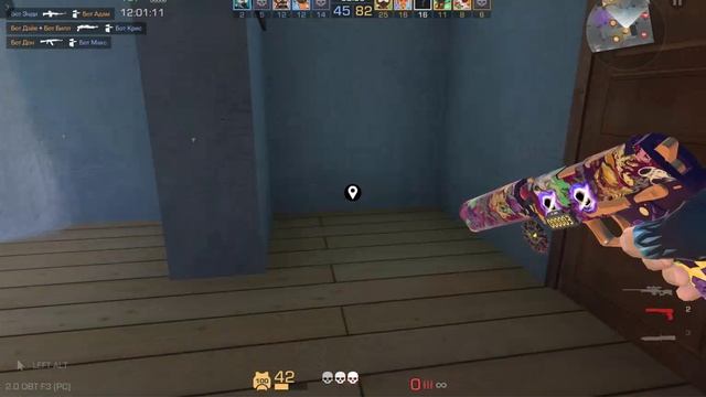 стэндчилов #stendoff 2