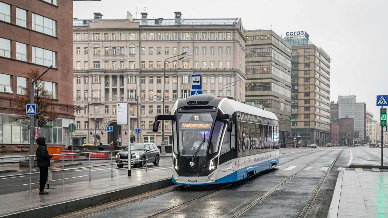 Поездка в Новогоднюю ночь на трамвае "Львенок" по маршруту Т1 (м. Университет - м. Новокузнецкая)