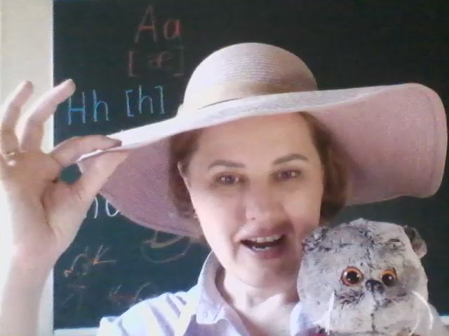 УРОК 3 Буква А в закрытом слоге.