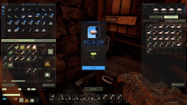 Избыток костей на ЭПОКСИДНУЮ СМОЛУ | ICARUS