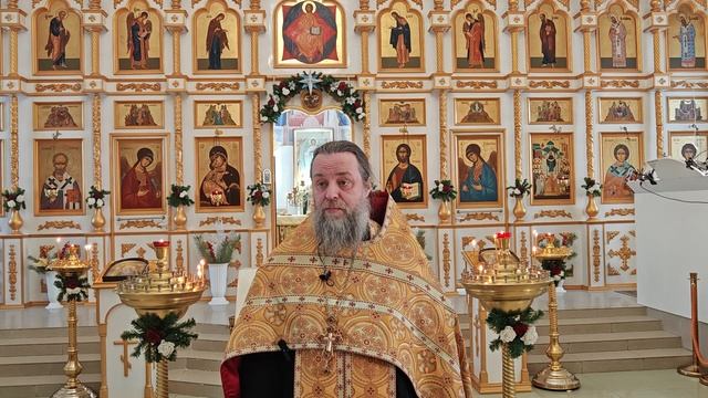 Если ты в аду, слово для тебя