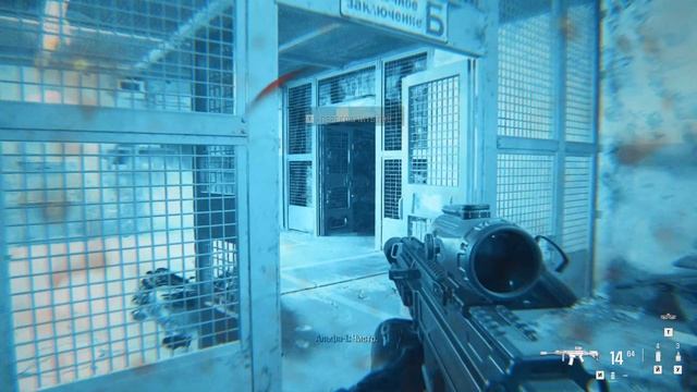 Call of Duty  Modern Warfare 3 - Операция 627 - 1 глава