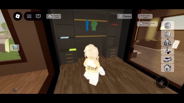 Roblox НОВОЕ ОБНОВЛЕНИЕ В БРУКХЕЙВЕН НРП😍 ОБНОВЛЕНИЕ ПУШКА😍😍😍!!
