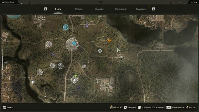 S.T.A.L.K.E.R. 2 Heart of Chornobyl - Часть 5 (Должник Колдуна)