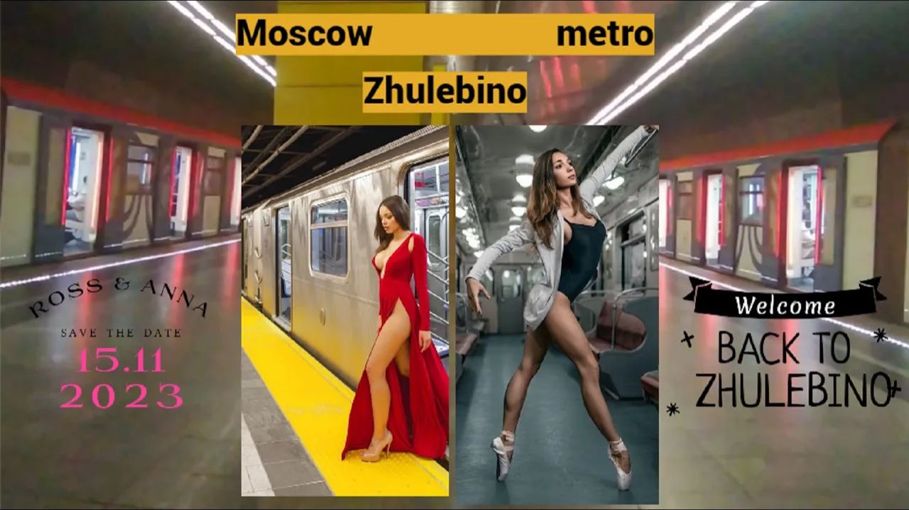 Ст. Метро Жулебино, Москва, Фиолетовая Линия - интерьер, пассажиры, прибытие-отправление поездов