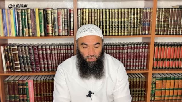 Проявляй гостеприимство в наилучшем виде! | Ринат Абу Мухаммад