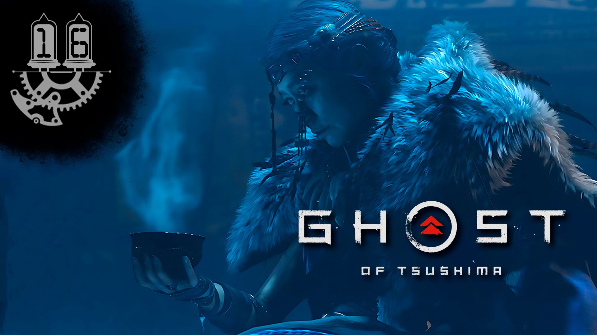 #16 Прохождение Ghost of Tsushima. Русская озвучка. Без комментариев