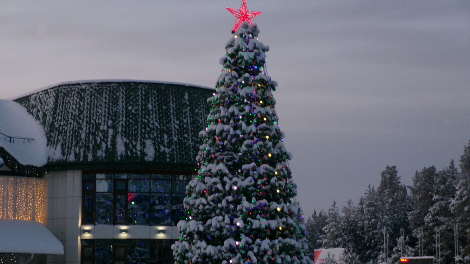Наш Новогодний город Югорск.  Исп.Андреев Кирилл (ex. Иванушки Int.) - С Новым Годом! С Рождеством!.