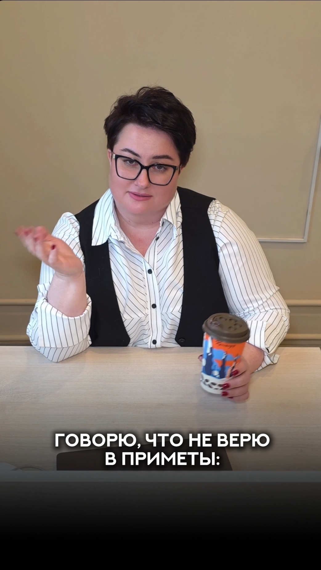 В какие приметы верите вы? 😁