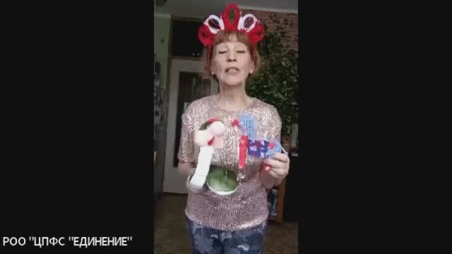 30.12.25  СУСТАВНАЯ ГИМНАСТИКА - ИСКУССТВО БЫТЬ В ГАРМОНИИ С СОБОЙ