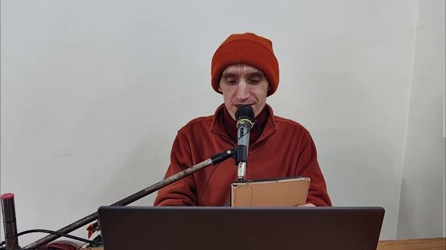 15 Глава 3 Песнь