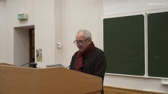 Гиренок Ф.И. - Концепты новой антропологии и русская литература - 13. Рассказ А.П. Чехова «Студент»