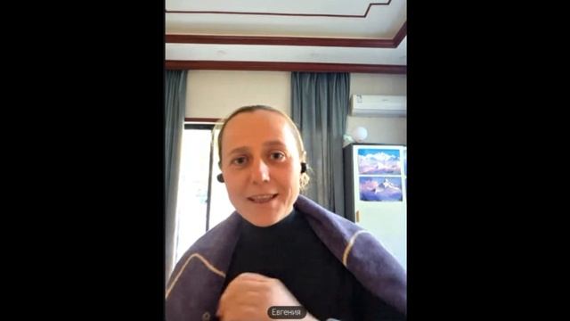 Отзыв о курсе Освободи тело от эмоций