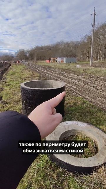 Строим инженерные сети с нуля: инженерные сети_серия 2.4