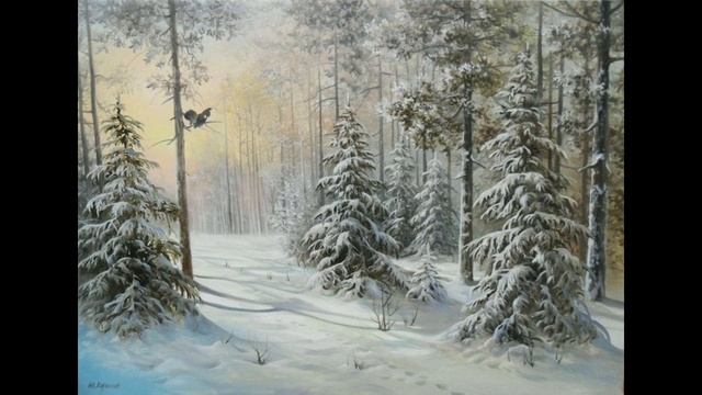 Константин Фёдоров. В царстве Дедушки Мороза