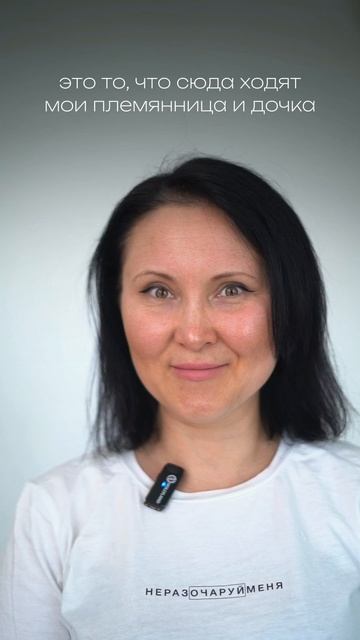 "Жертва моды 2000-х", перманент бровей #перманентныймакияжбровей