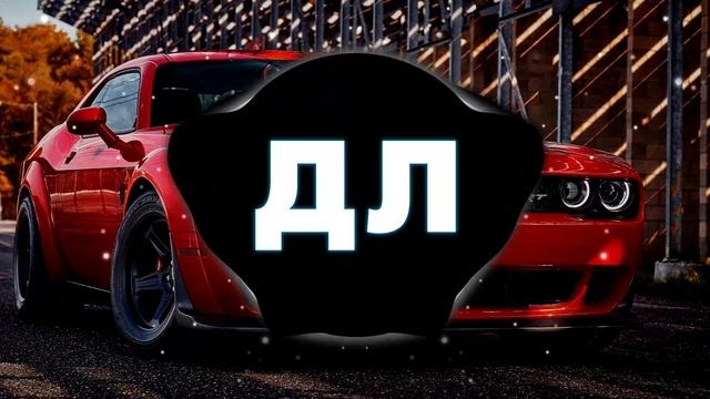 Я падаю в объятья лета (Remix 7)