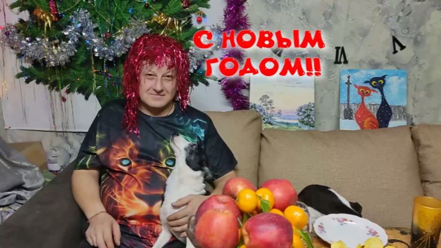 Новогодний стол