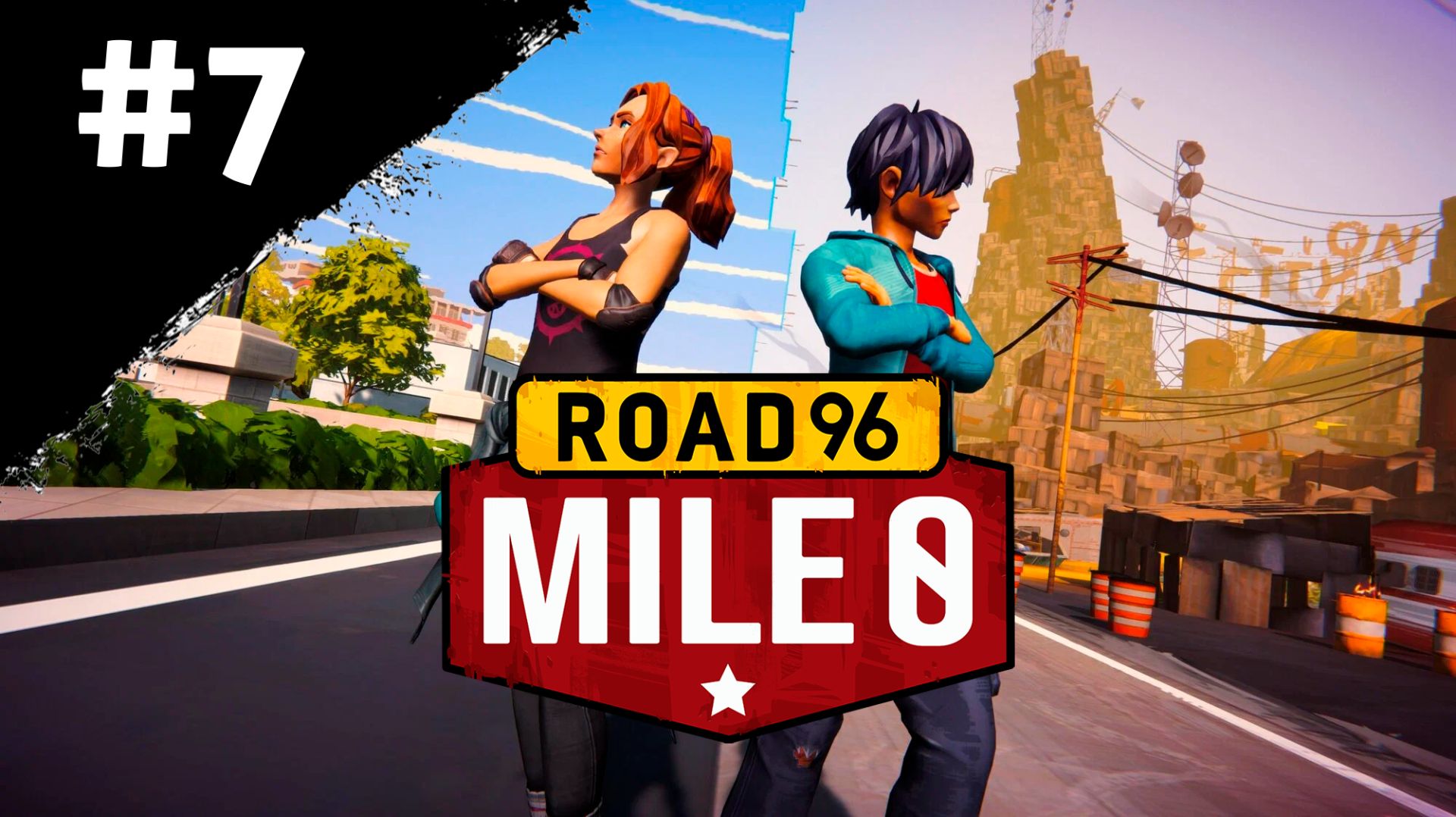 ✔Road 96 0 Mile Прохождение✔ Часть 7 Ограбление дворца