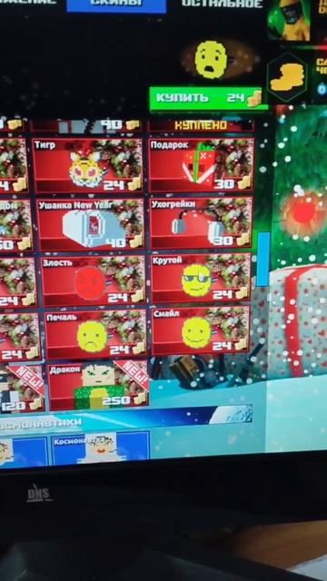 Трачу МОНЕТЫ в игре БЛОКАДА 3D. Пушки и Скины