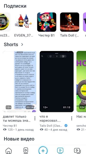 с праздничком нас!