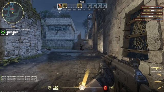 играю с ботами в бой насмерть на анцинте