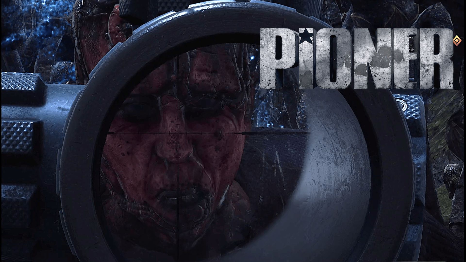 Спасаю дядю Фёдора:)►Pioner #15