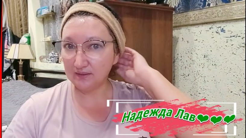 Маска пилинг  для лица,не требует нейтрализатора