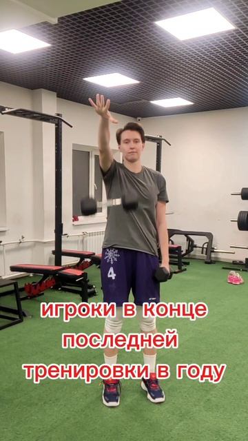 Все совпадения случайны #спорт #тренажерныйзал #тренер #фитнес #спортсмены