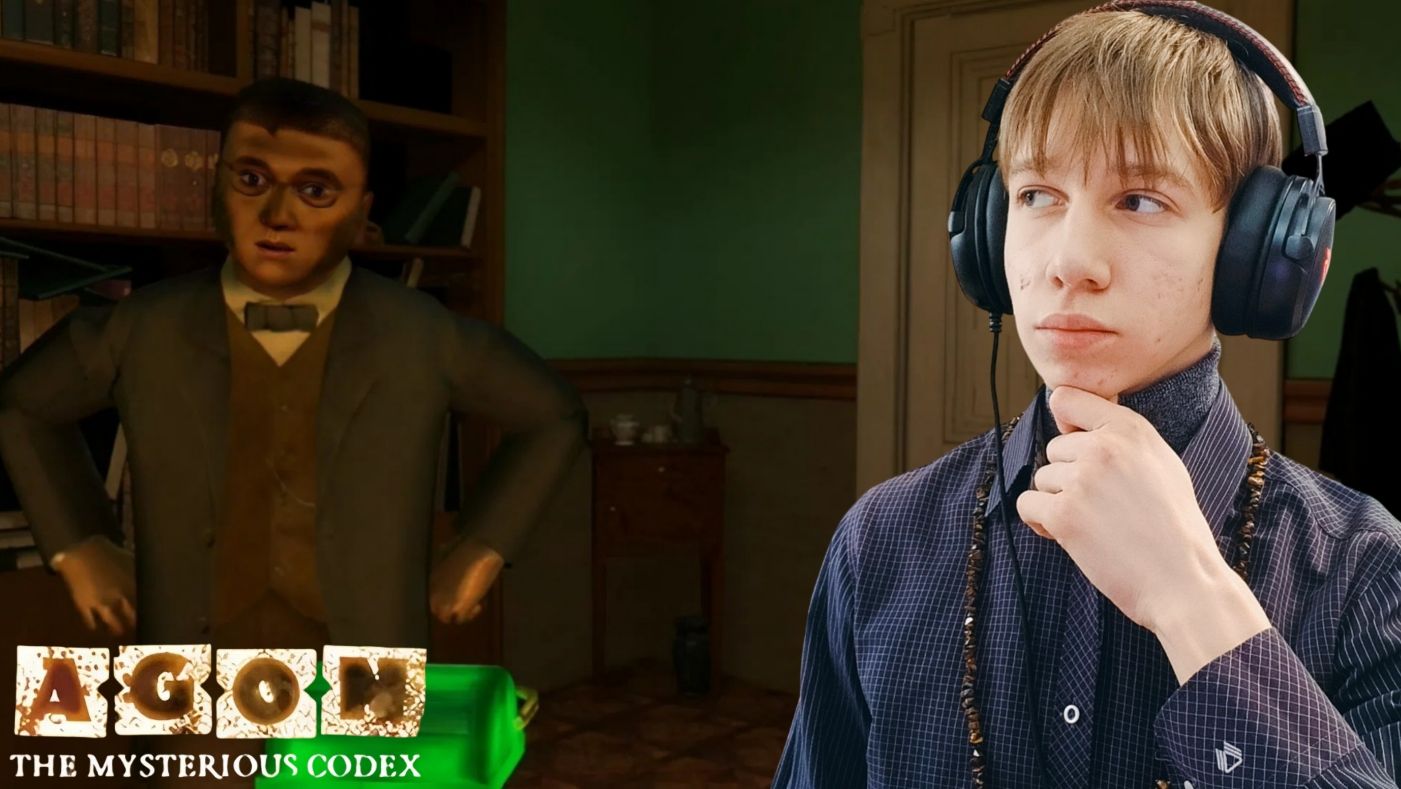 НАЧАЛО ЗАГАДОЧНОГО КВЕСТА | AGON - The Mysterious Codex (Trilogy) #1