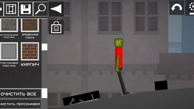 Как зделать обычного спикер мен титана в мелон плей граунд?