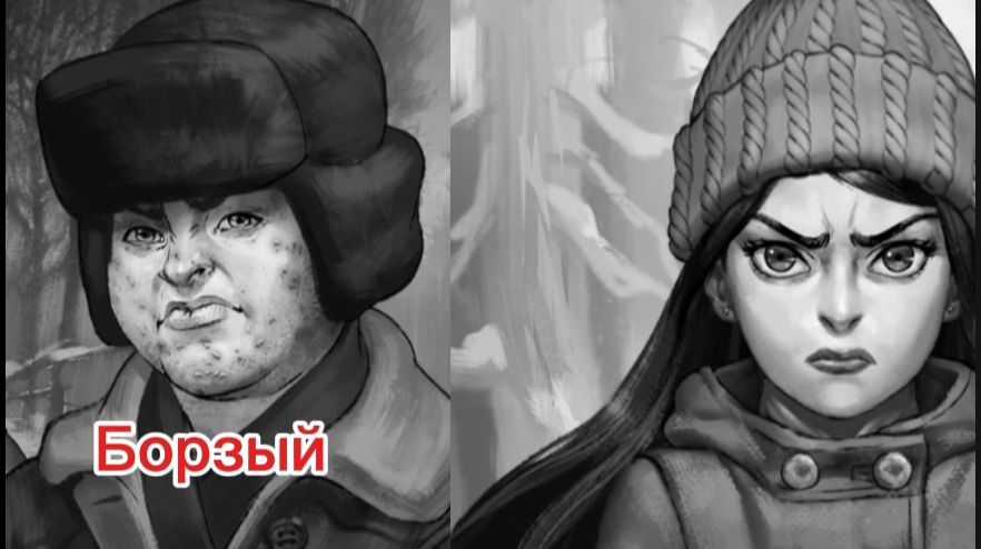 БОРЗЫЙ СЕМЁН И ДОБРАЯ ГИТАРИСТКА -﹥ Tiny Bunny 3#