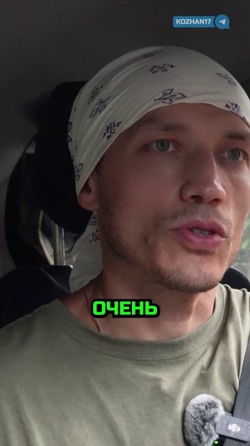 Почему человечество уничтожает планету?