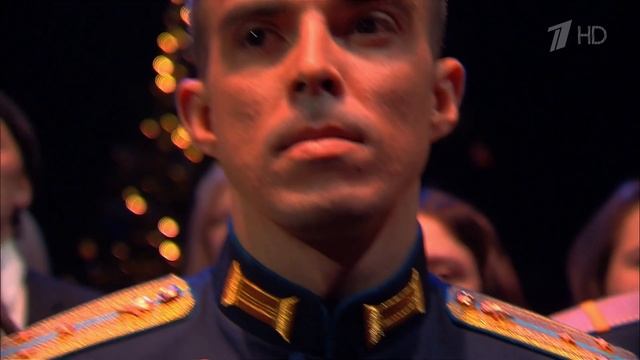 Григорий Лепс, Николай Расторгуев и SHAMAN - На безымянной высоте (Новогодняя ночь на Первом 2026)