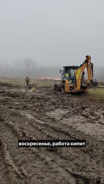 Строим базу отдыха с нуля: инженерные сети_серия 3.1