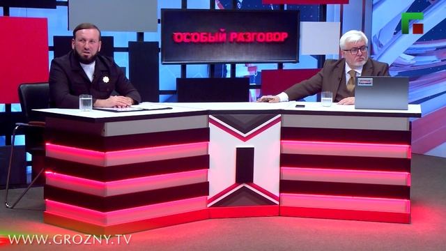 Особый разговор. Эфир от 05.11. 2025. Гость - генеральный директор ООО «Газпром газораспределение Гр