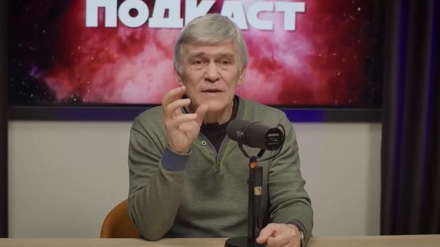 Взрыв звезды близко: это конец света? Отвечает Владимир Сурдин