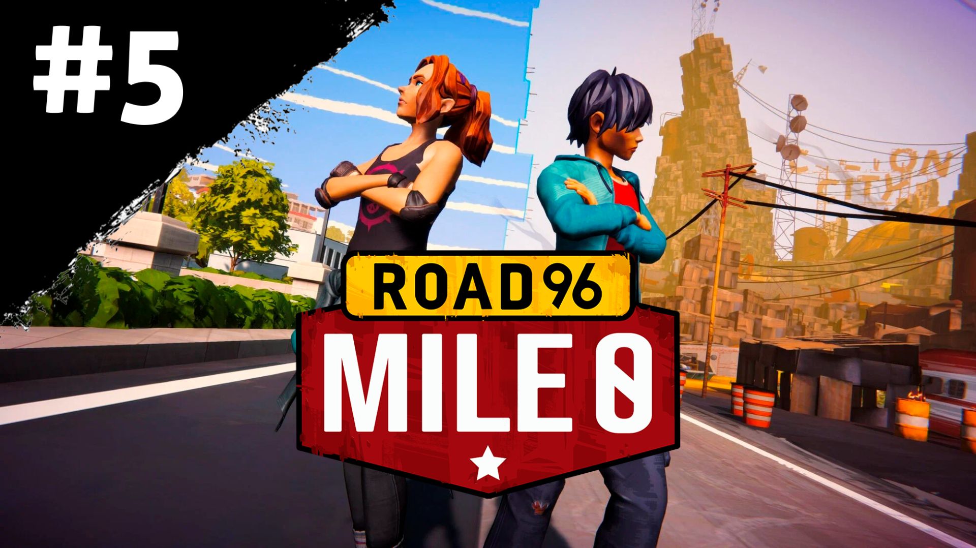 ✔Road 96 0 Mile Прохождение✔ Часть 5 Безответная любовь