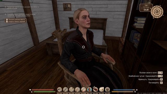 Каубойскае  життё #14      Динамит  за  платье .