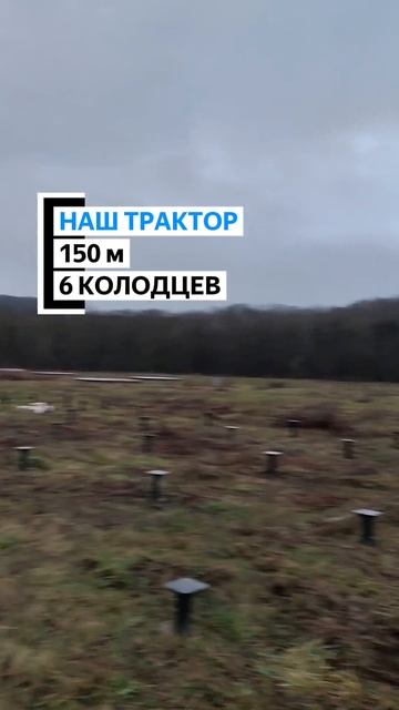 Создаем базу отдыха с нуля: инженерные сети_серия 1.4