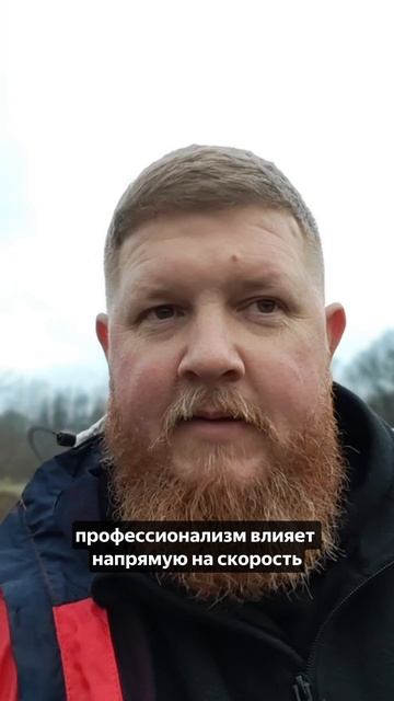 Строим базу отдыха с нуля: инженерные сети_ серия 1.2