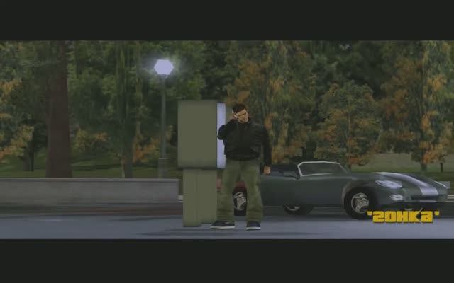 GTA III. Миссия 12 - Гонка