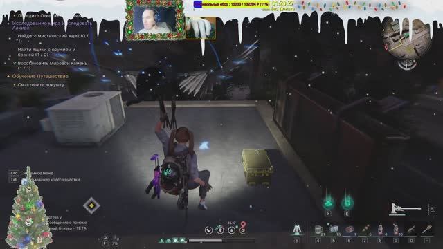 Продолжаю гулять по миру once human.