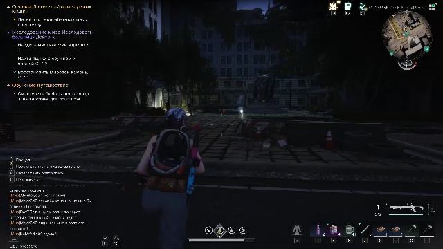 22 лвл зафармил 30 лвл босса в соло Once Human 10 из 10