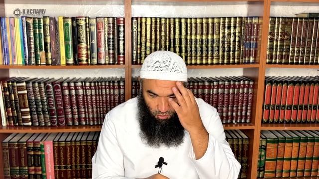 Доступна ли религия для понимания?! | Ринат Абу Мухаммад