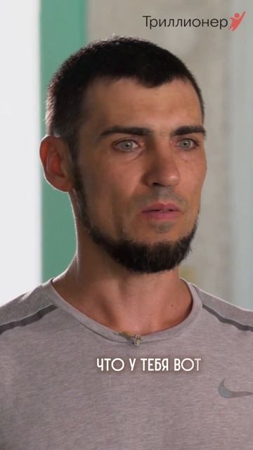 Спокойствие души