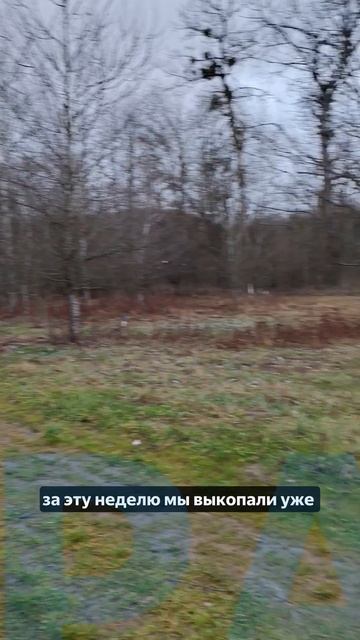 Строим базу отдыха с нуля: инженерные сети_серия 2.1