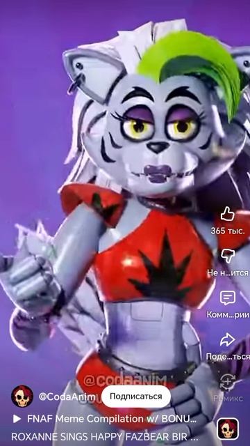 happy fazbear birthday v2