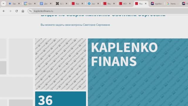 ОБновление материалов и ссылок сайта, контакты, соцсети_2026-01-03